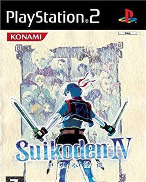 Suikoden IV (PS2) used