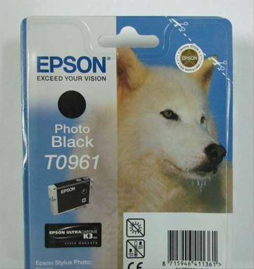 Набор картриджей Epson T0961-T0969