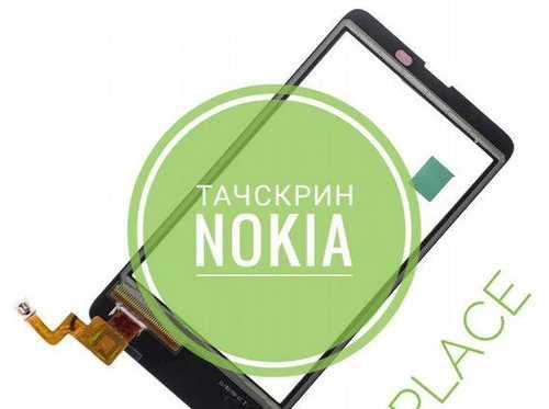 Тачскрин для Nokia все модели