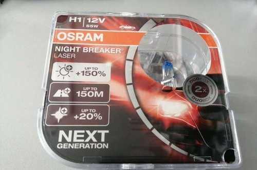 Osram Night Breaker Laser +150 H1