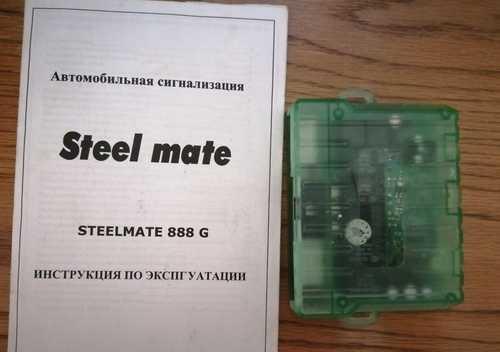 Сигнализация steel mate инструкция