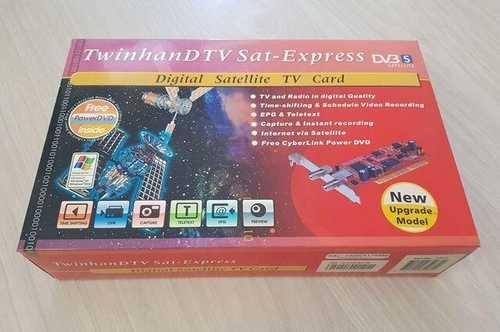 Twinhandtv SatExpress 1025 DVB-S спутниковый тюнер