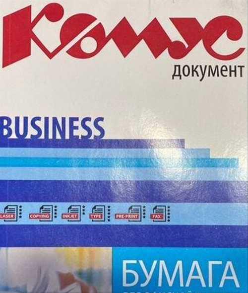Бумага a4 комус