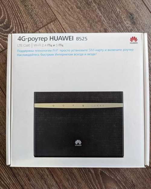 Роутер huawei B525s-23A LTE Cat.6