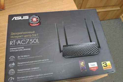 Роутер маршрутизатор репитер Asus Rt-Ac750L Новый