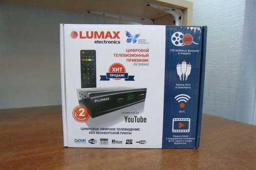 Приемник DVB-T2 lumax DV3203HD | Festima.Ru - Мониторинг объявлений