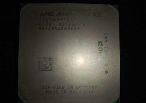 Прцессор AMD Athlon x2 64 4600+