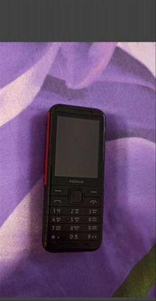 Nokia 5300 (2020) XpressMusic