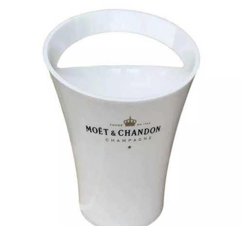 Ведро для льда шампанского moet Chandon