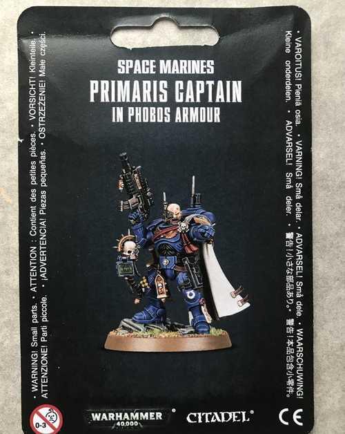 Captain in Phobos Armour Warhammer 40000