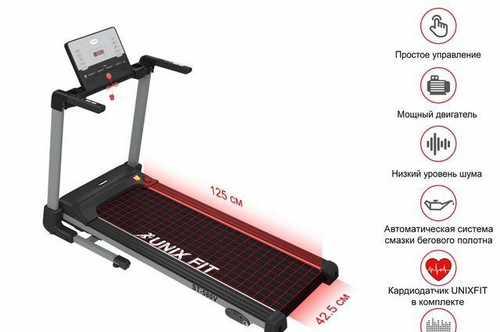 Беговая дорожка unixfit ST-580V