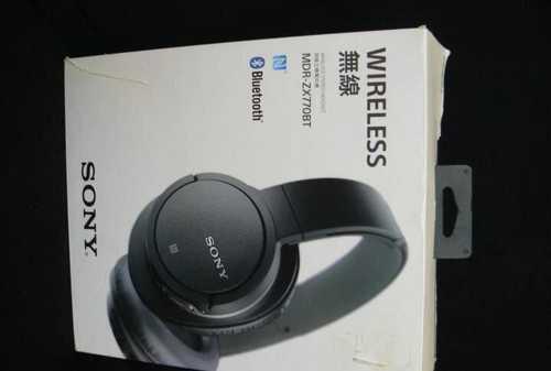Sony MDR-ZX770BT