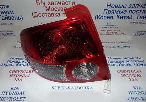 Фонарь левый Хендай Гетц дорестайлинг