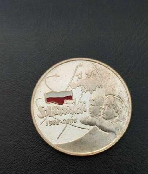 Монета 10 злотых 2000 г. Солидарнось 20 лет Польша