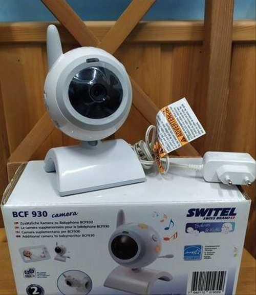 Дополнительная камера для видеоняни switel BCF 930