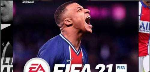 Fifa 21 (PC) цифровой ключ