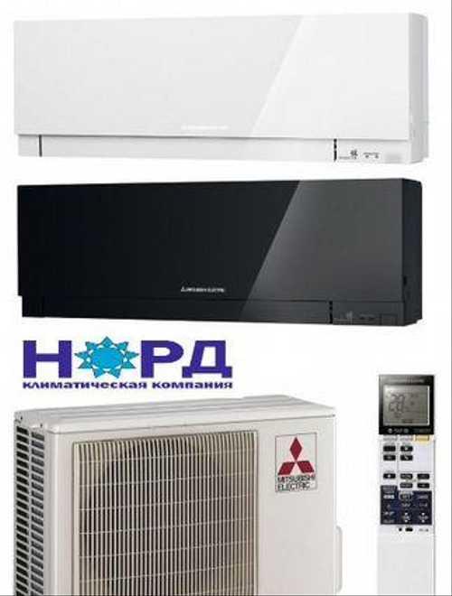 Mitsubishi Electric MSZ-EF42VE2 / MUZ-EF42VE купить | Бытовая техника ...