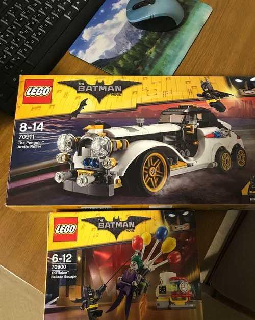 Продам наборы Лего Бэтмен Lego Batman