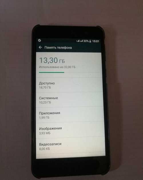 Смартфон 5,2" HTC U Play 3/32Gb NFC
