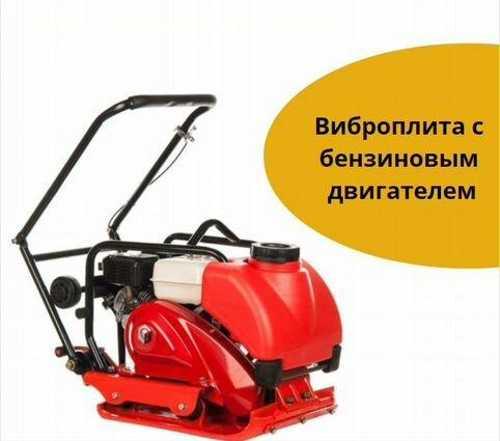 Виброплита с двигателем honda