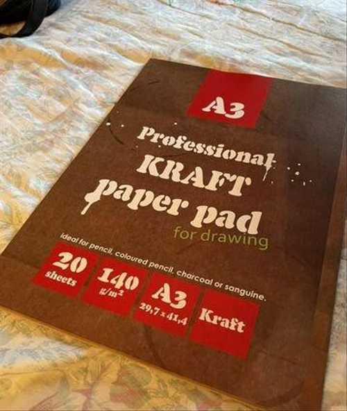 9 шт папка для рисования Kroyter А3 20 листов