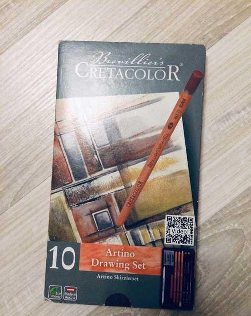 Набор для эскизов и зарисовок Cretacolor Artino 10
