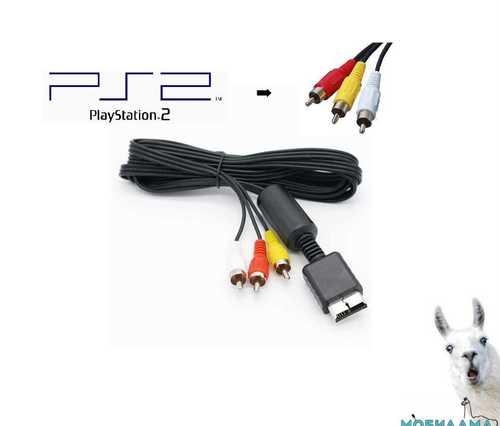 Видеокабель PS2 - AV (на тюльпаны)