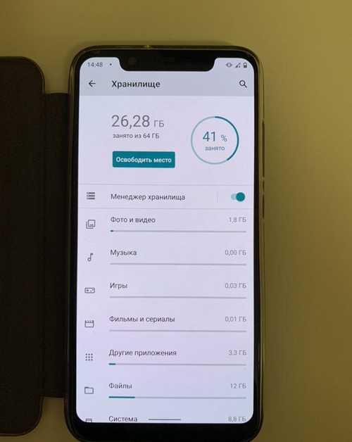 Xiaomi mi8 6/64 blue