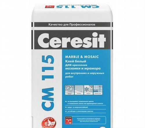 Ceresit CM 115