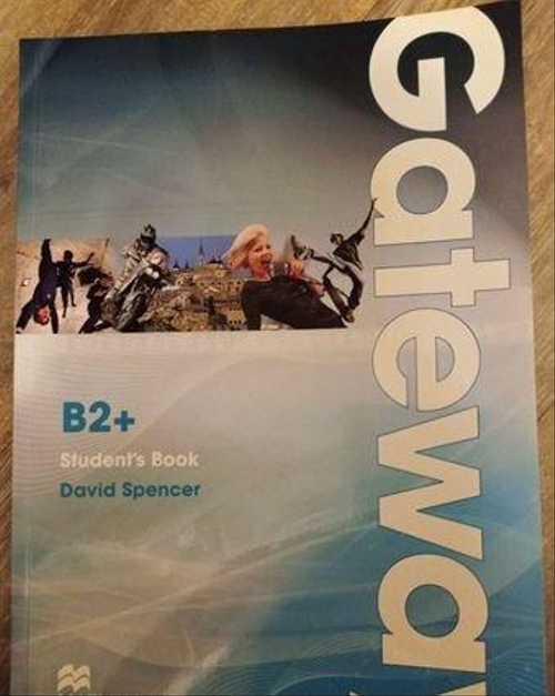 Gateway b2+ учебник (Student's book)