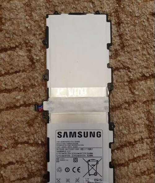 Аккумулятор для планшетов Samsung Galaxy Tab 2