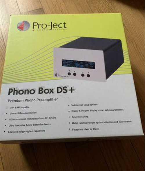 Фонокорректор Pro-Ject Phono Box DS+