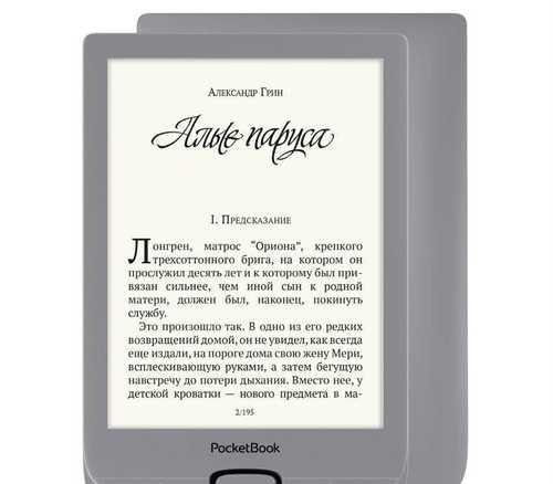 PocketBook PB616 Matte Silver