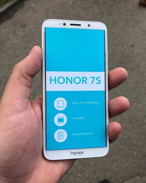 Телефон Huawei honor 7S 1/16Gb