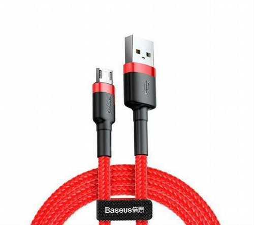 Кабель USB baseus Cafule USB - microusb