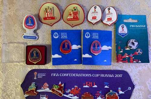 Эксклюзивные Значки Fifa. Чемпионат Мира 2018