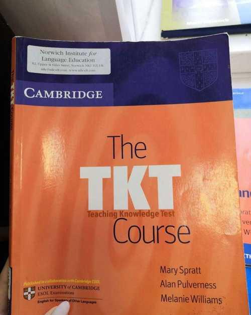 The TKT course