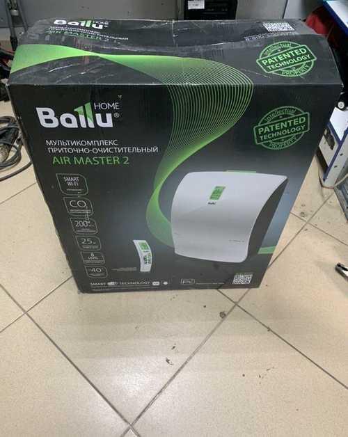 Ballu Air Master 2