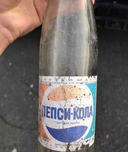 Бутылка пепси колы (произведено в СССР)