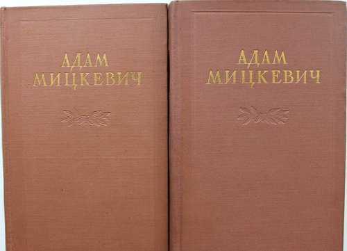 Книги СССР. Издания до 1960 г. Художественная лит