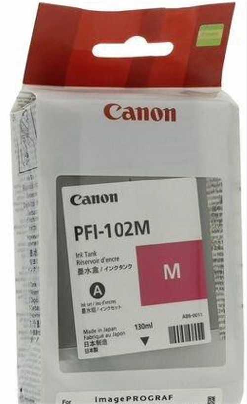 Картридж PFI-102M для плоттер Canon пурпурный