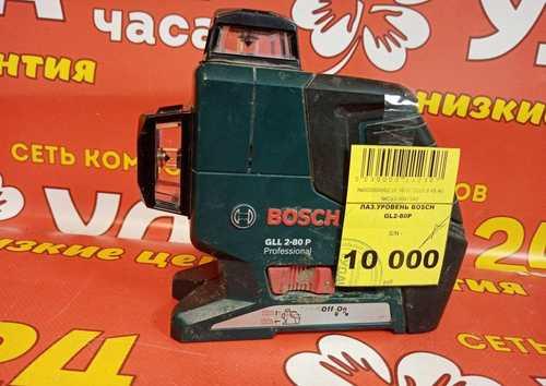 Bosch GLL 2-80 P Professional