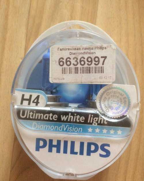 Галогенные лампы H4 Philips Diamond Vision