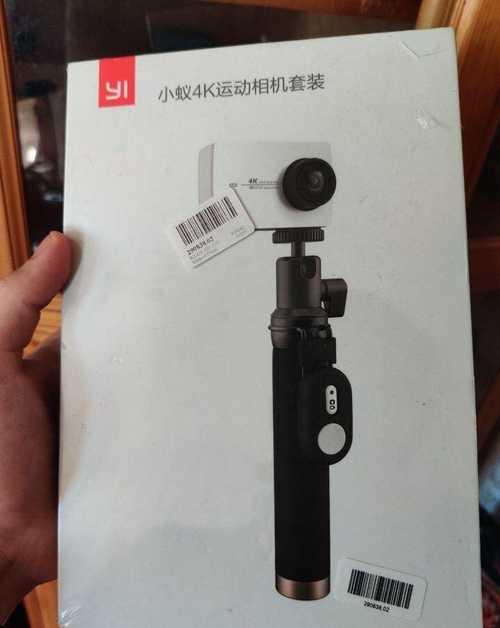 Xiaomi Yi 4K Action Camera Travel Edition