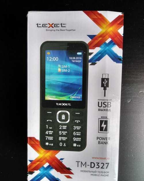 Телефон Texet TM-D327 (новый)