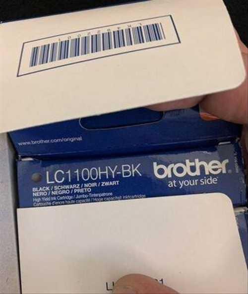 Картриджи Brother LC1100HY/LC1100
