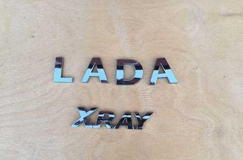 lada xray предохранители