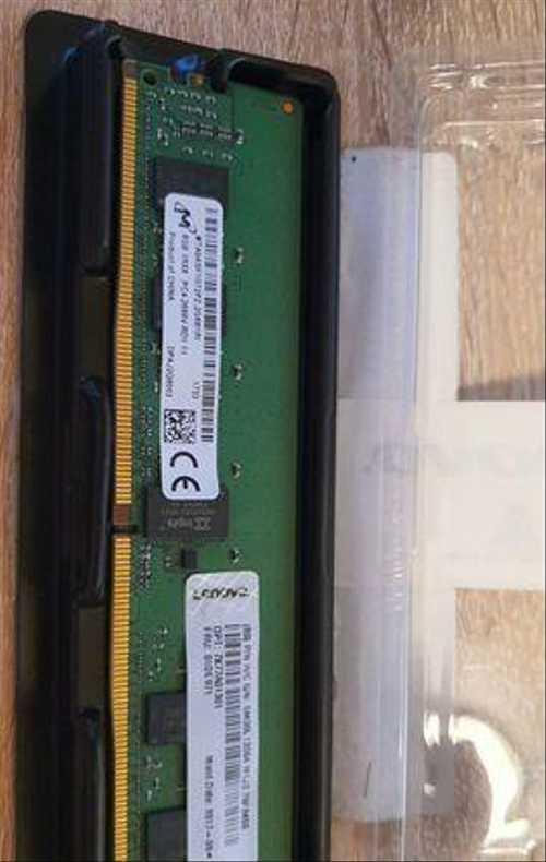 Память Lenovo 8Gb PC4-2666V-R ECC REG SR x8 CAS-19