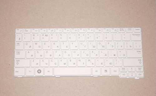 Клавиатура SAMSUNG N102 / N128 / N140 (белая)