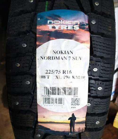 Автошина Nokian 225/75 R16 Nordman 7 продается